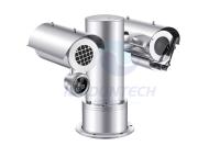 China Atex Approval Explosion Proof Anti-Corrosion Dual-Spectrum PTZ IP CCTV Camera for sale