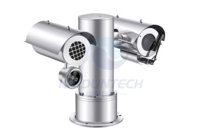 China Atex Approval Explosion Proof Anti-Corrosion Dual-Spectrum PTZ IP CCTV Camera for sale