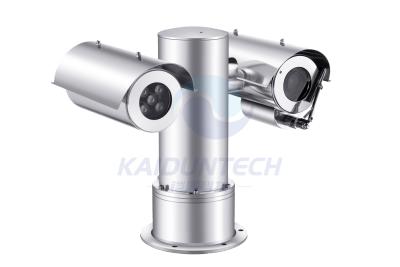 China 4MP 33X Explosion-Proof Anti-Corrosion IR PTZ IP CCTV Camera for sale