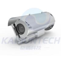 China 4MP 18X Explosion Proof Anti-Corrosion Starlight IP Bullet CCTV Camera with Wiper for sale