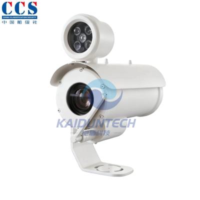 China 4MP 4X CCS Type Approval Anti-Corrosion Bullet IR IP Marine CCTV Camera for sale