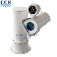China CCS Type Approval 4MP 33X 316L Anti-Corrosion PTZ IR Marine CCTV Camera with wiper for sale