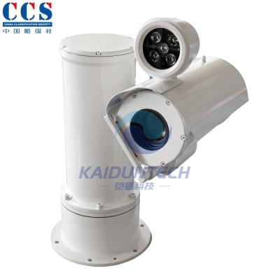 China CCS Type Approval 4MP 33X 316L Anti-Corrosion PTZ IR Marine CCTV Camera with wiper for sale