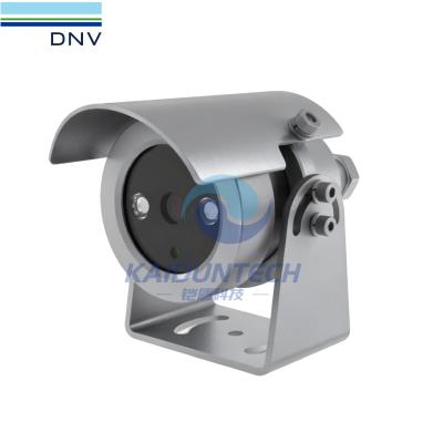 China 4MP 4mm DNV Type Approval Anti-Corrosion Fixed Mini IR Marine CCTV Camera for sale