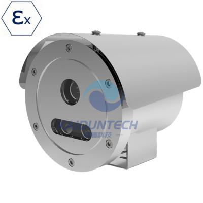 China Atex Approcal 4MP 5X Explosion Proof Anti-Corrosion IR Bullet IP CCTV Camera for sale
