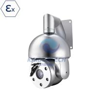 China Atex Approval 4MP 33X Explosion Proof Anti-Corrosion PTZ IR IP CCTV Camera with wiper for sale