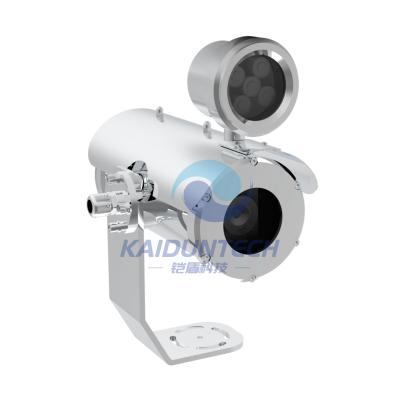 China 4MP 22X 316L Anti-Corrosion Bullet IR IP Marine CCTV Camera for sale