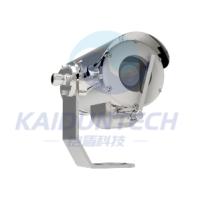 China 4MP 4X Anti-Corrosion Fixed IP Marine CCTV Camera With Wiper for sale