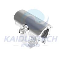 China 4MP 22X Weatherproof Fixed IP Marine CCTV Camera with wiper for sale