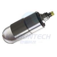 China Underwater Analogue HD Pan & Tilt Camera for sale