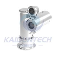 China IEC60945 Approval Anti-Corrosion PTZ IR Marine CCTV Camera With Wiper for sale