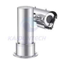 China Atex Approval 4MP 22X Explosion Proof Anti-Corrosion PTZ IP CCTV Camera for sale
