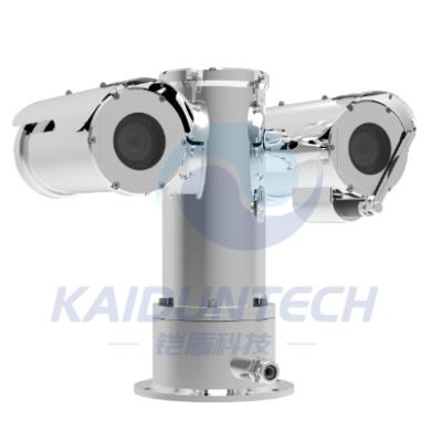 China IECEX Approval Explosion Proof PTZ Dual Light CCTV Camera for sale