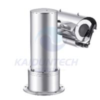 China Atex Approval 2MP 36X Explosion Proof Anti-Corrosion PTZ Analogue CCTV Camera for sale