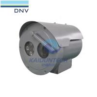 China DNV Type Approval Anti-Corrosion Zoom IR Marine CCTV Camera with Wiper for sale