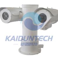China 2MP 36X Anti-Corrosion IR PTZ Starlight WDR Analogue Marine CCTV Camera With Wiper for sale