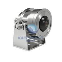 China 4MP Anti-Corrosion Super Wide View Marine CCTV Camera for sale
