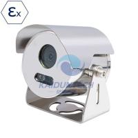 China Atex Approval 4MP Explosion Proof Anti-Corrosion IR Small Bullet IP CCTV Camera for sale