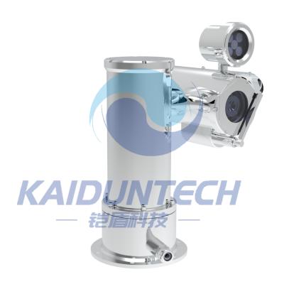 China DNV IECEX Approval Explosion Proof PTZ IR CCTV Camera for sale
