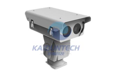 China Medium-Load Dual-Spectrum PTZ Camera for sale