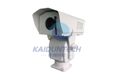 China T-Type Multispectral Medium-Load PTZ Camera for sale