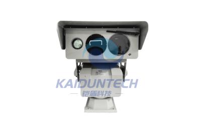 China Trispectrum Heavy-Load PTZ Camera for sale