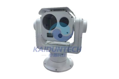 China Multi-Spectrum Small U-Turret Camera for sale
