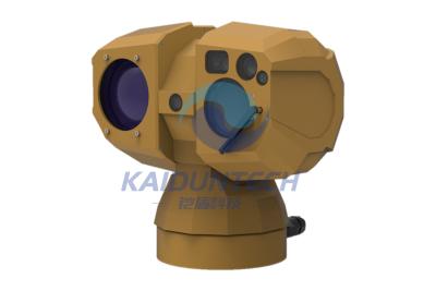 China Dragonfly Type Turret Camera for sale