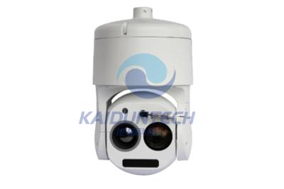China HD Laser PTZ Dome Camera for sale