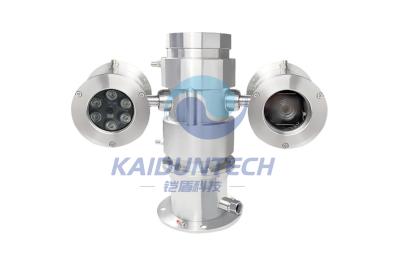 China Vertical Double-sided High-temperature Resistant Air-water Cooled PTZ Camera for sale