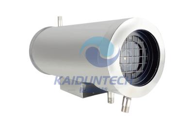 China High-temperature Resistant Air-water Cooled Thermal lmaging Camera for sale