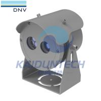 China 4MP 4mm DNV Approval Marine Grade Anti-Corrosion Fixed IR Camera for sale