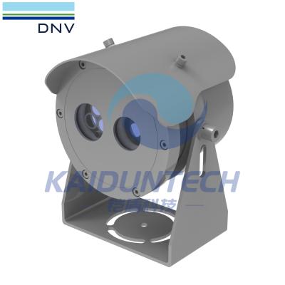 China 4MP 4mm DNV Approval Marine Grade Anti-Corrosion Fixed IR Camera for sale