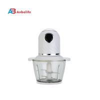 China Commercial Household Electric Hand Blender Vegetable Meat Chopper for sale