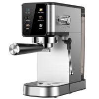China Automatic Steam Portable Smart Italian Espresso Coffee Machine for sale