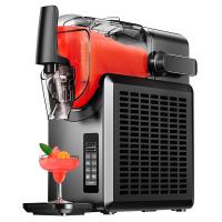 China 200W 2.6L Electric Ice Cream Maker Automatic Home Use Plastic for sale