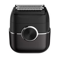 China Portable Mini Electric Shaver for Men with 4-Blade Magnetic Floating System and 100 Minutes Working Time Powered by 300mAh Battery for sale