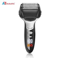 China Five Blade Men's Shaver with 1000mAh Battery and 90 Min Working Time Waterproof IPX6 USB Chargeable Electric Razor for sale