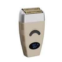 China Rechargeable Electric Shaver with 1200mAh Battery Free Spare Parts and Plastic Housing for Men's Face Shaving for sale
