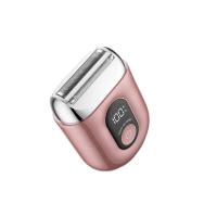 China Lady Electric Shaver with Digital Display Rechargeable 450mAh IPX6 Waterproof Body Trimmer for 90 Minutes Runtime for sale
