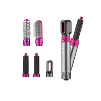 China 5 in 1 Electric Hair Styler and Hair Dryer Brush with 50~60Hz Frequency and 1 Year Warranty for Fast-Drying Volumizing Curling Straightening for sale