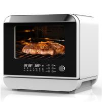 China Touch Screen Air Fryer Oven 9L 12L Steam Oilless Electric Deep Fryer for sale