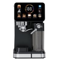 China Semi Automatic Coffee Machine 20 Bar Cool Milk Cold Brew Espresso Cappuccino for sale