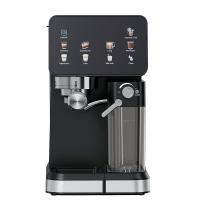 China Automatic Espresso Coffee Machine 20 Bar with Milk Frother 1.5L for sale
