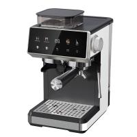China Semi Automatic Coffee Machine 20 Bar Cool Espresso Adjustable Grinder Iced for sale