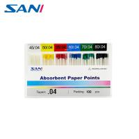 China Dental Gutta Percha Point Paper Absorbent Paper Points Taper 02/04/06/F1-F5 for sale
