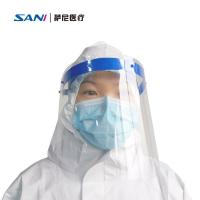China Disposable Multiple Protection Adjustable Face Shield Anti Splash Anti Fog for sale