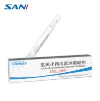 China Calcium Hydroxide Paste Root Canal Disinfection for sale