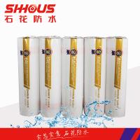 China High Tensile Strength Polypropylene Waterproof Membrane Composite For Roof  Exterior Wall Waterproofing for sale