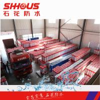 China Wet laid Pe Pp Polyethylene Waterproofing Membrane With Cement Mortar No Hot Melting Required for sale